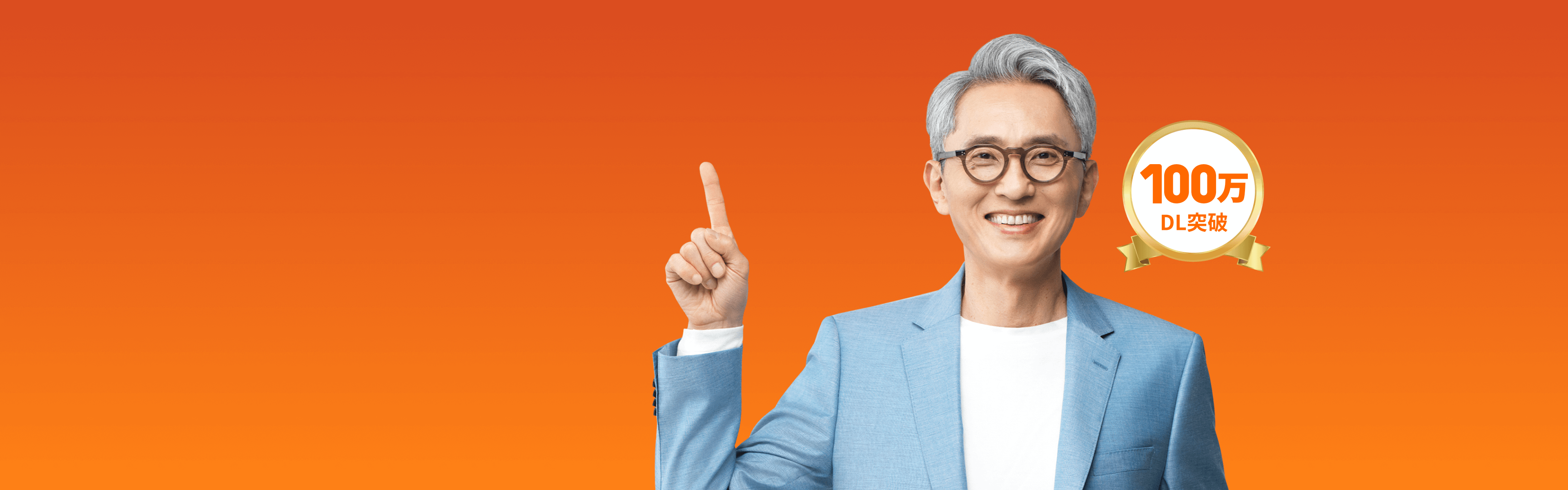 moomoo証券 | 業界最安級の手数料0円～| 少額から取引可能 | 銘柄選定・分析・取引