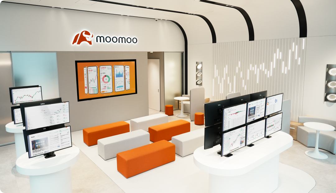 moomoo証券「体験型ストア」ネット証券で日本初の体験型店舗